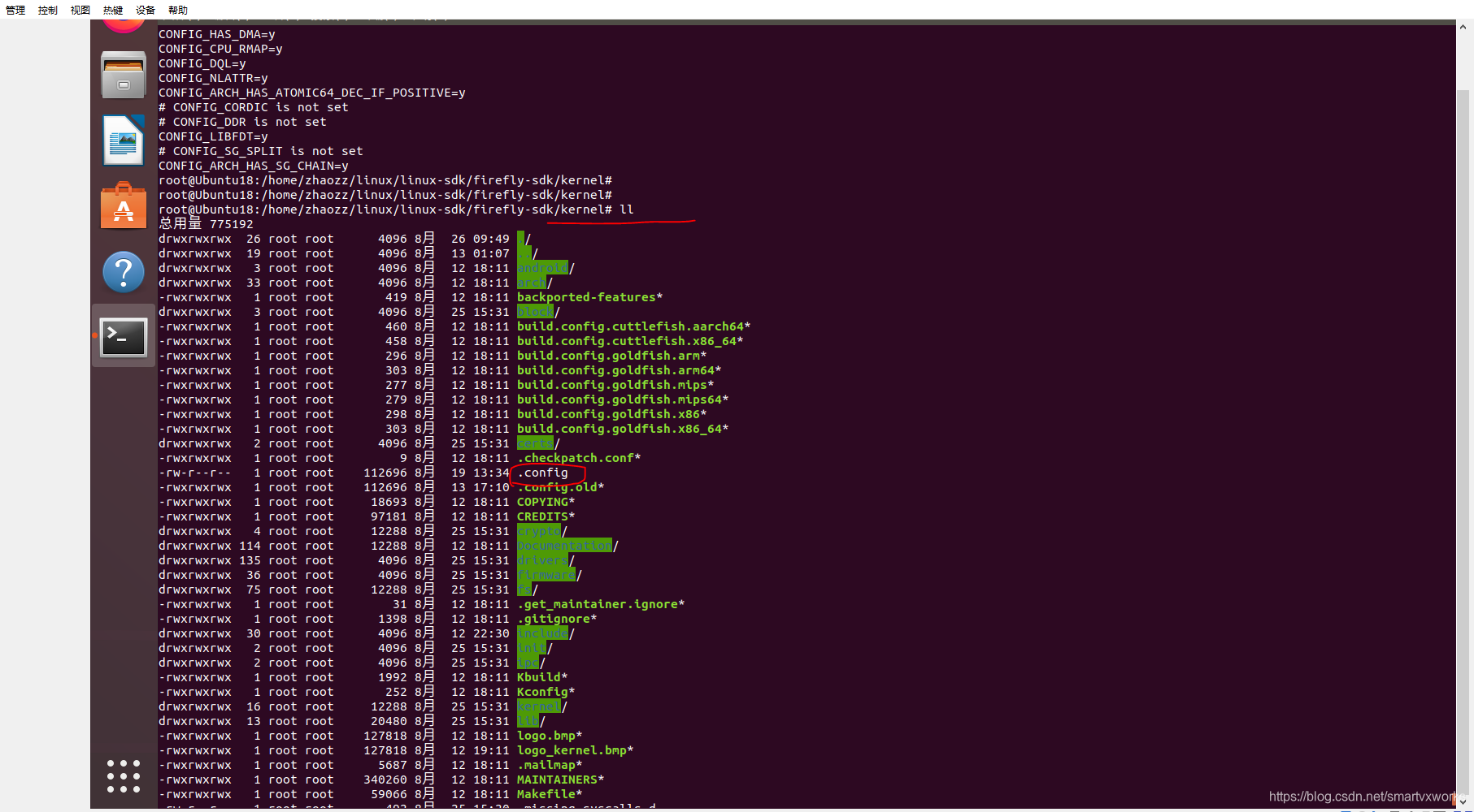 Linux下Makefile、Kconfig、.config、make menuconfig的关系_make meunconfig firefly-CSDN博客