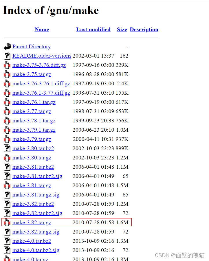 手动安装GNUMake：从官网下载到运行-CSDN博客