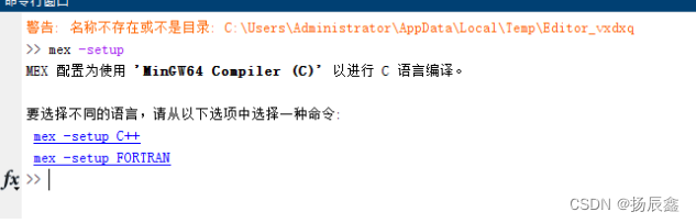 MATLAB支持向量机：函数或变量 ‘svmtrain‘ 无法识别解决方法_函数或变量 'svmtrain' 无法识别。-CSDN博客
