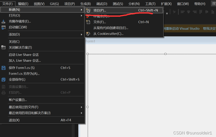 3opencvsharp的图像基本运算:加、减、乘、除、与、或、异或——copencvsharp学习笔记opencvsharp 图片相减 Csdn博客 9908