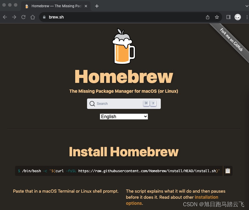 【开发环境】macOS中包管理器brew的使用入门_macos brew-CSDN博客