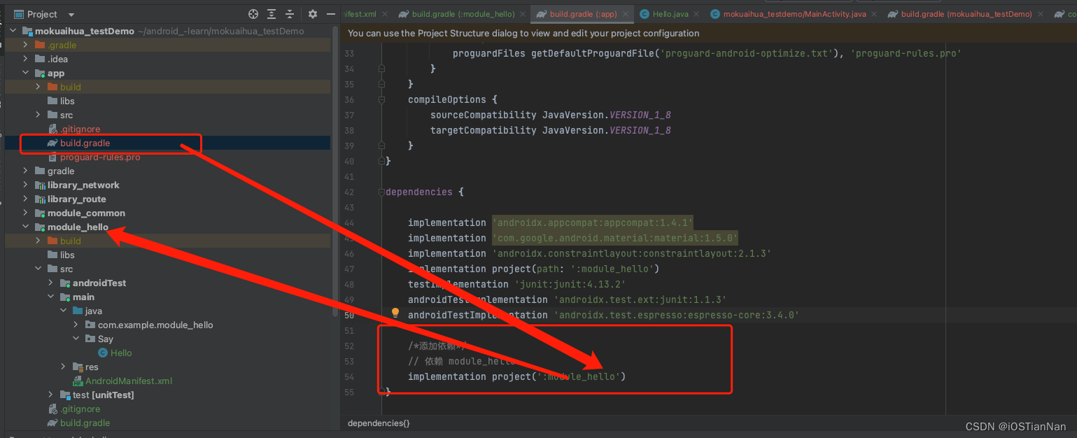[Android 模块化配置实践] Java + Gradle7配置模块化实践记录_gradle7.6 与java版本-CSDN博客