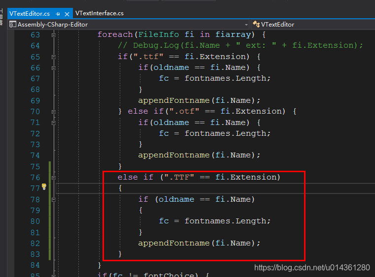 Unity 工具 之 VText 简单快速实现 文字 3D 效果，VText 的导入设置和简单使用（可支持中文字体）_unity 3d文字 ...
