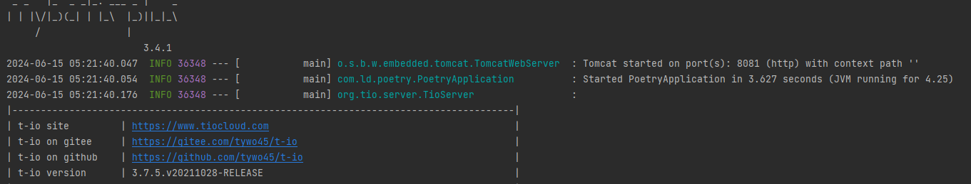 从零搭建博客Springboot+vue版_poetize宝塔部署-CSDN博客
