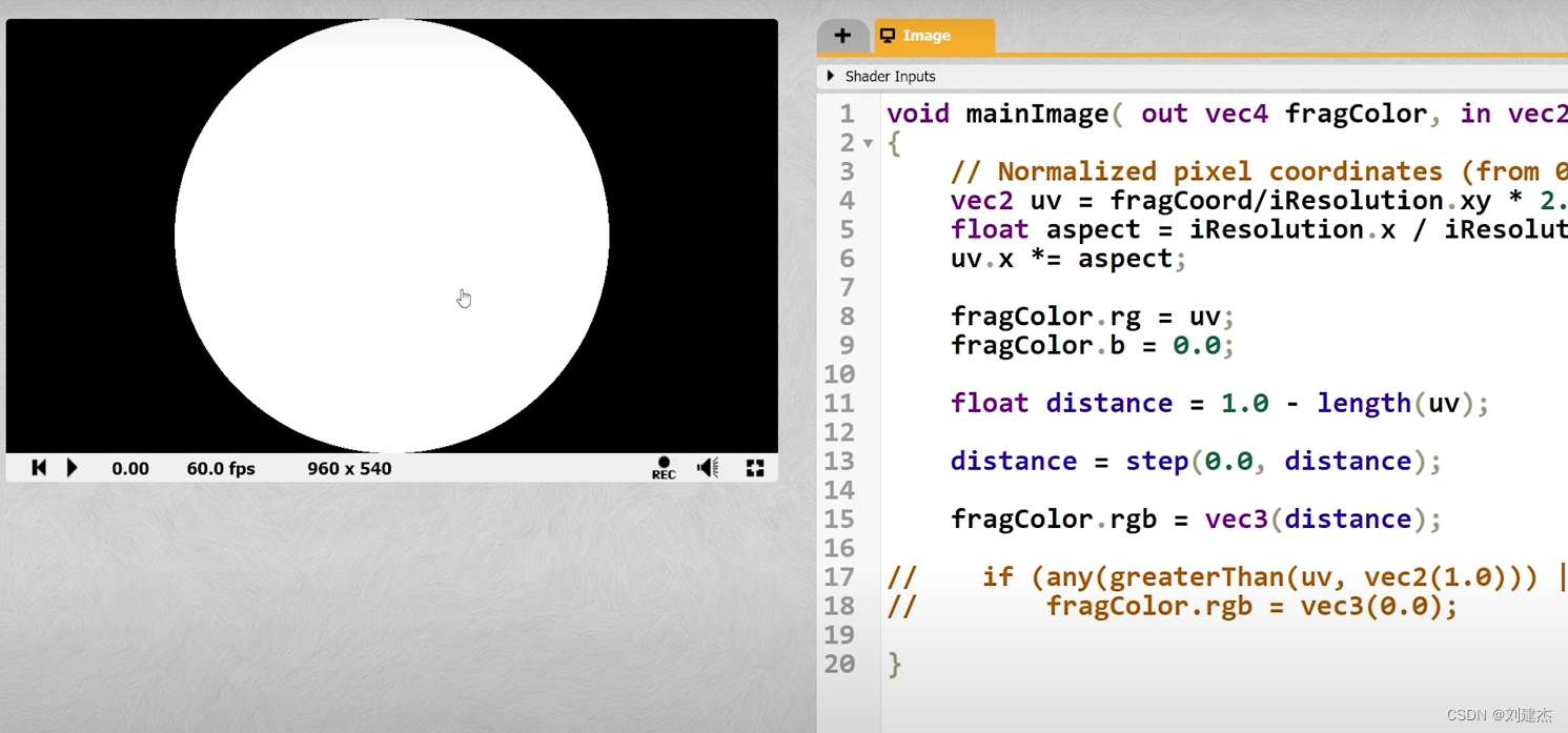 Shader绘制2D圆-SmoothStep函数-学习Cherno教程笔记-(OpenGL/Vulkan/DirectX/Metal)-新手向-CSDN博客