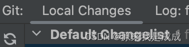 android studio 老版本以及最新2025版git没有显示Local Changes界面_android studio local change-CSDN博客
