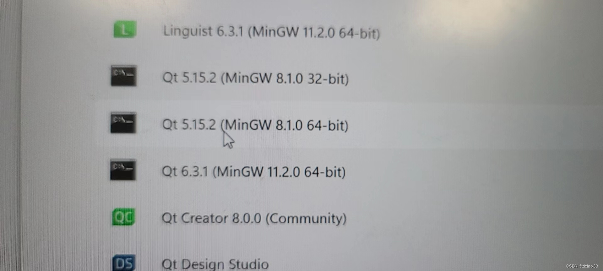 QT 编译后报缺QTGui.dll 问题_qt6gui.dll-CSDN博客