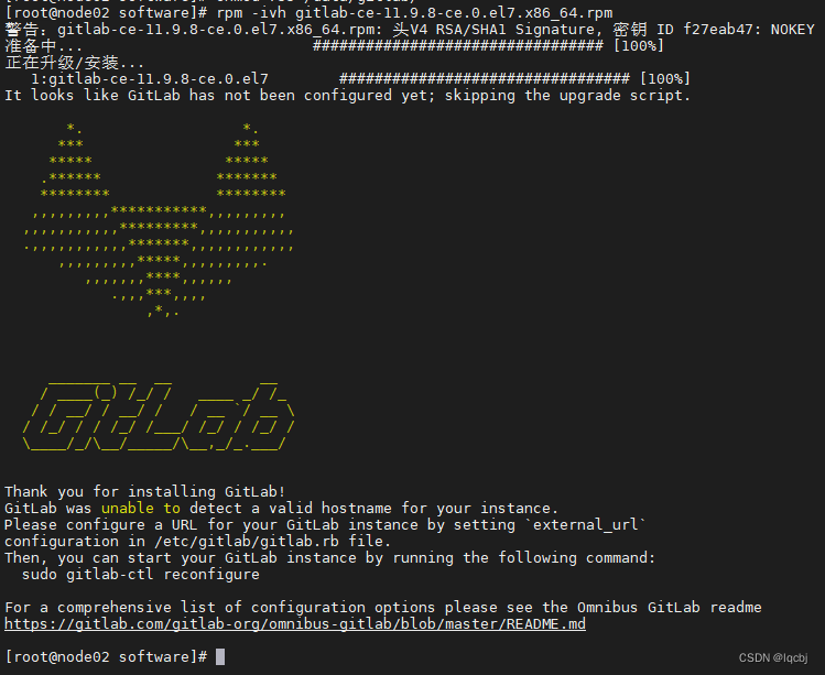 lunix gitlab+postgresql搭建gitlab私服实现高可用_gitlab postgresql-CSDN博客