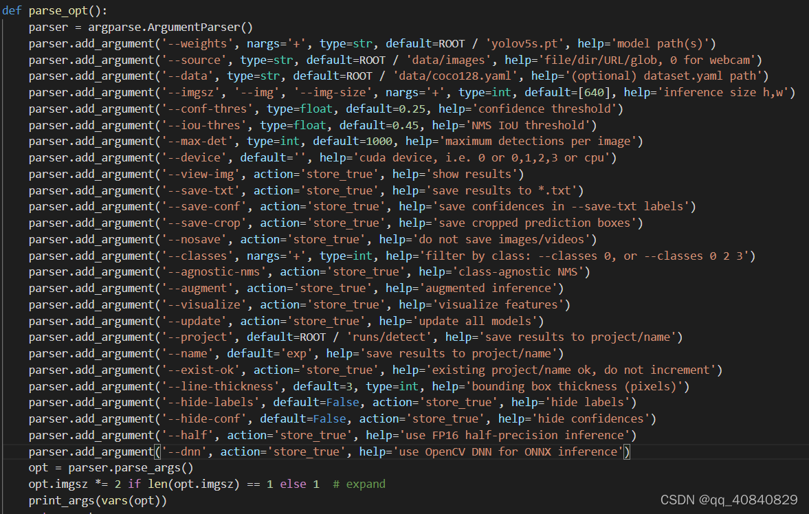 计算yolov5中detect.py生成图像的mAP_yolov5 detect.py输出map-CSDN博客