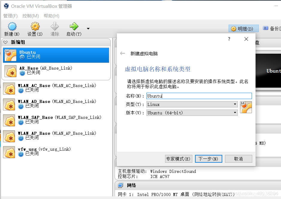 Ubuntu的安装与MapReduce程序的编译运行_ubuntu mapreduce-CSDN博客