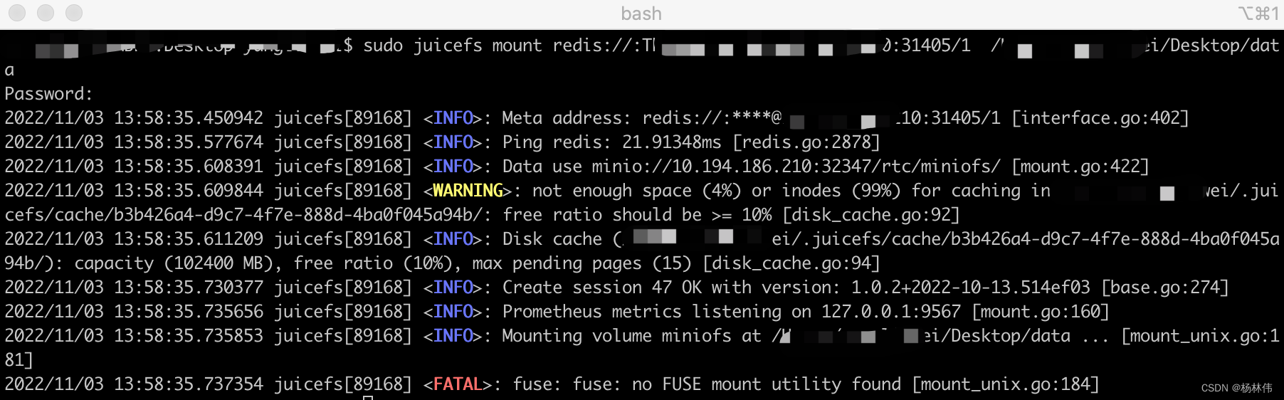 JuiceFS-开源分布式文件系统入门（一篇就够了）-CSDN博客