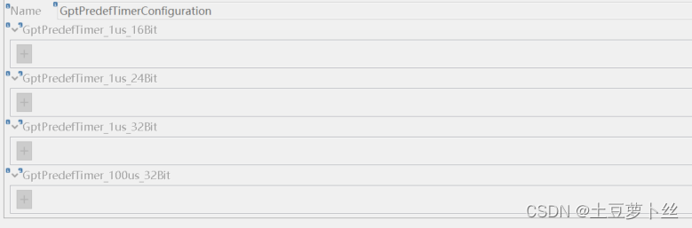 S32K3系列---Gpt模块之PIT Mcal配置_Autosar -- MCAL从入门到精通-CSDN专栏