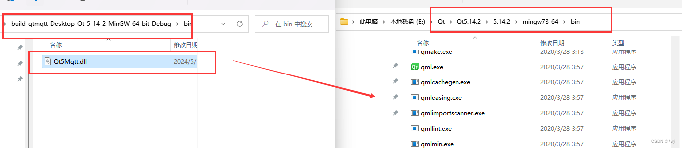QT编译安装mqtt连接Onenet云平台_qt连接onenet-CSDN博客
