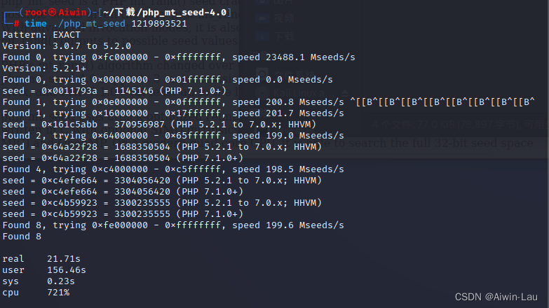NewStarCTF week2 部分题解_猫脸变换ctf-CSDN博客