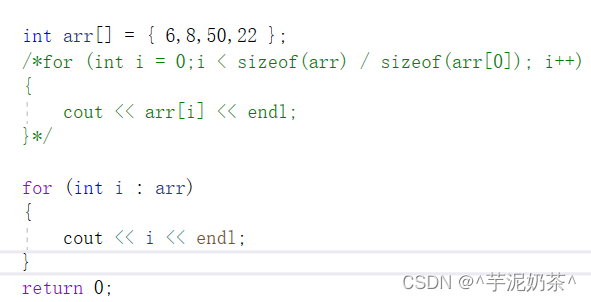 C++（4）——auto关键字、范围for和指针空值nullptr_auto声明万物可用吗-CSDN博客