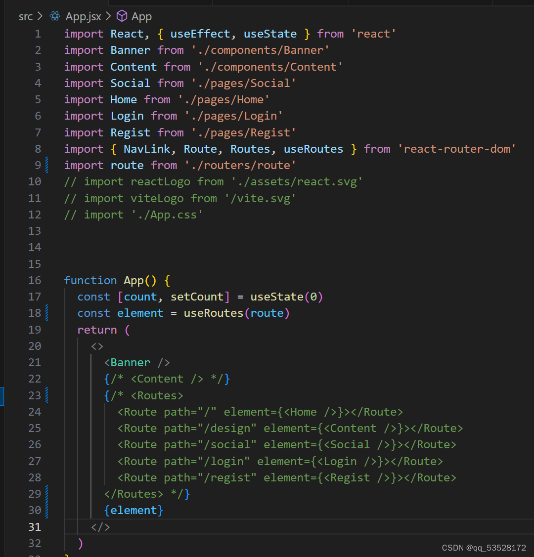 React Router V6 路由表报错_react-router 转 v6报错-CSDN博客