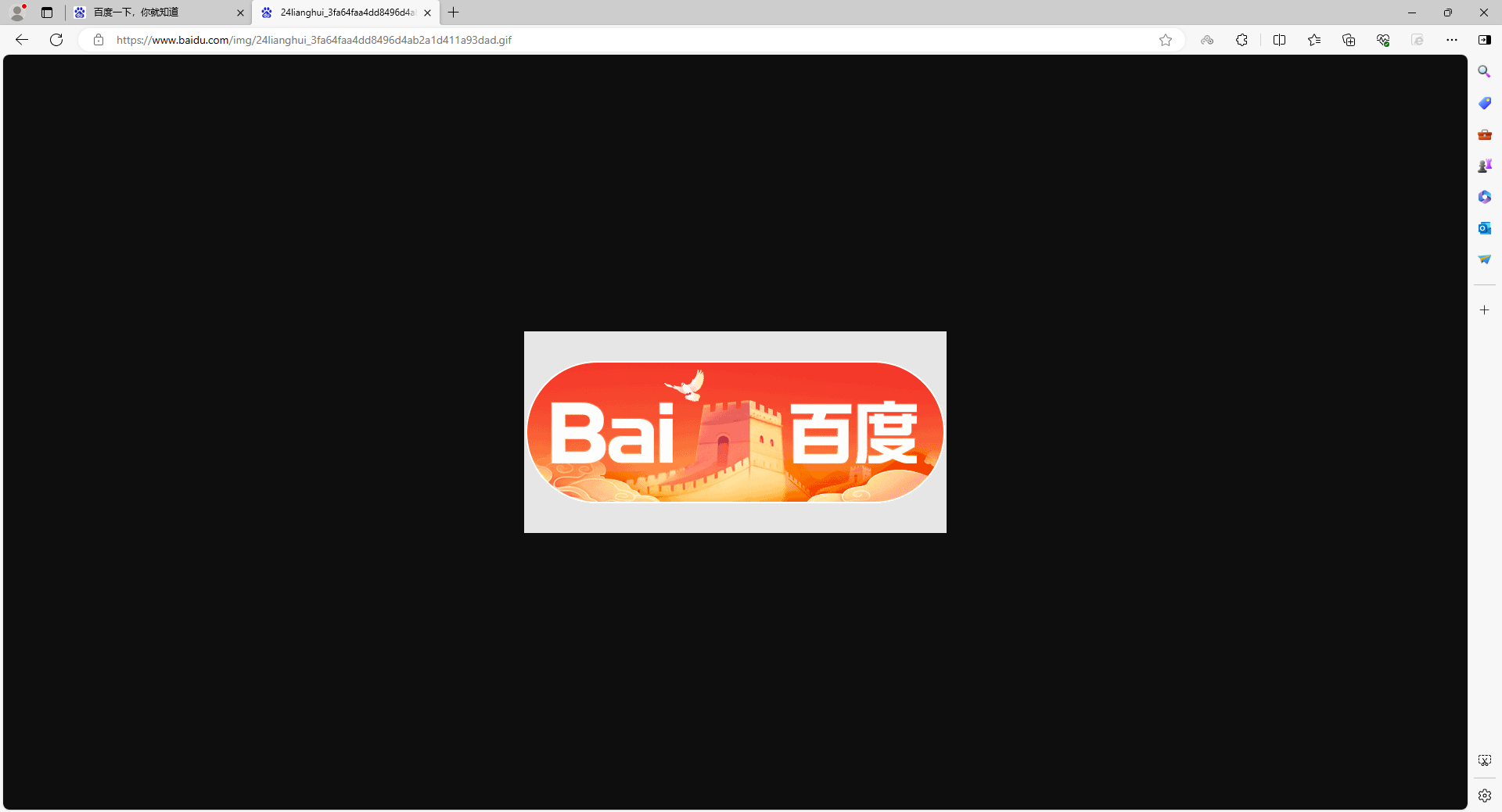《最新出炉》系列入门篇-Python+Playwright自动化测试-48-Route类拦截修改请求-上篇_playwright page.route-CSDN博客