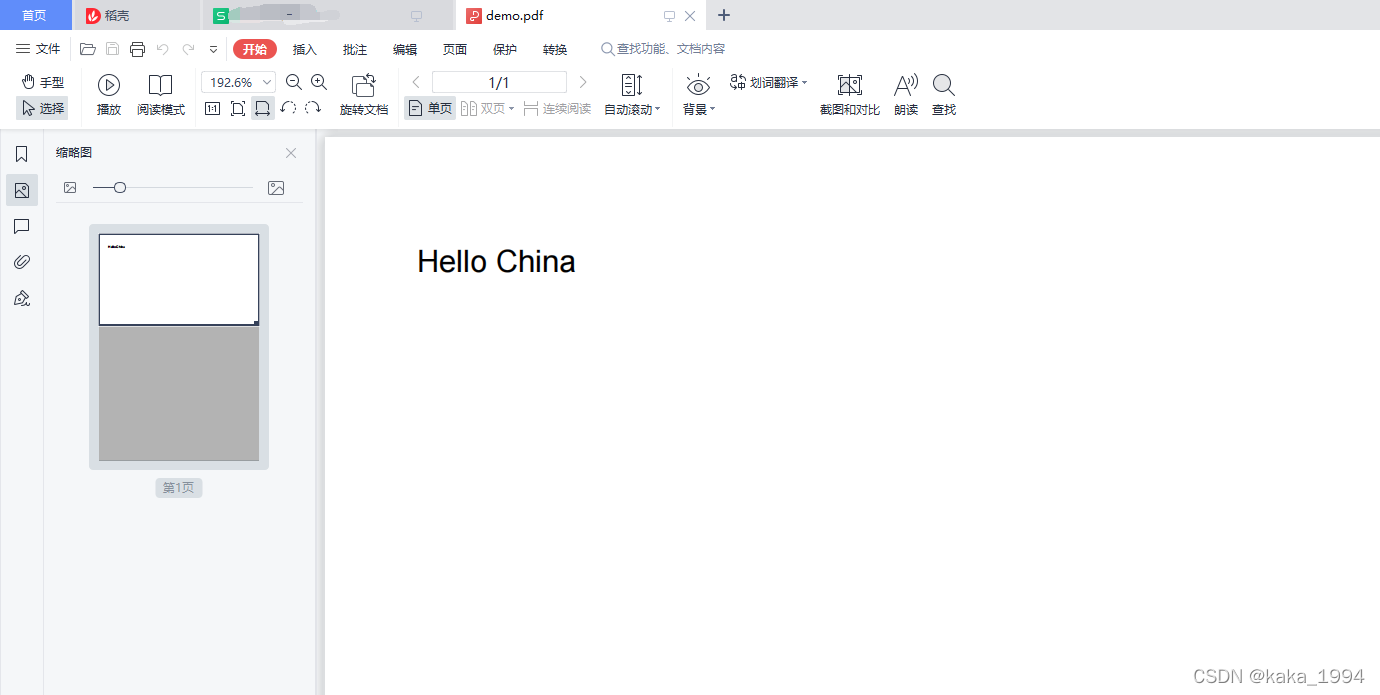 用IDEA工具实现Maven操作PDF,WORD,PICTURE 案例_idea中想把笔记变成pdf格式-CSDN博客