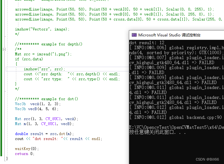 OpenCV Mat实例详解 五_opencv mat cross-CSDN博客