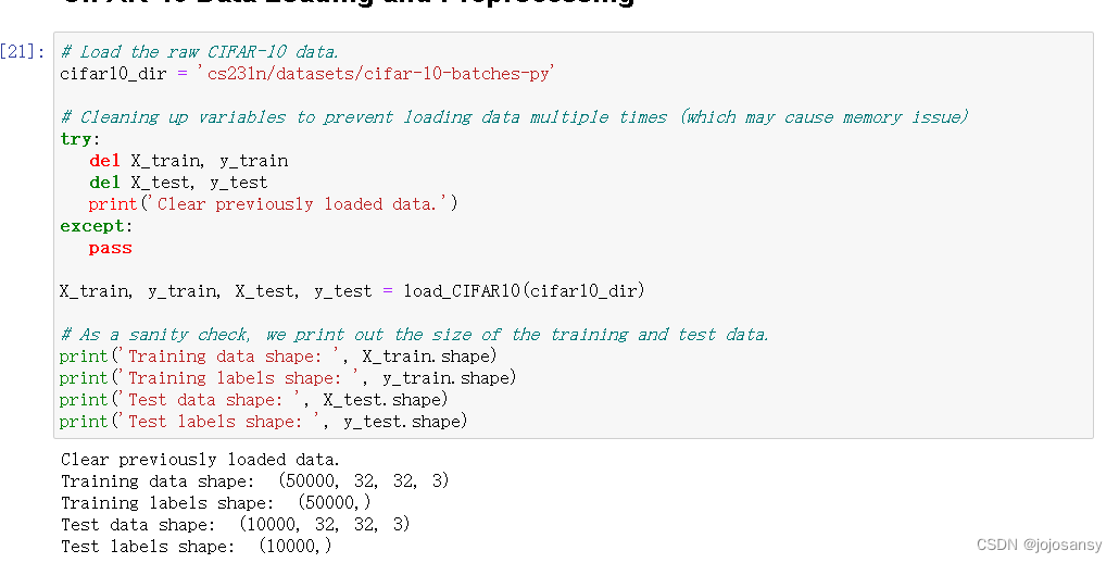 SVM算法的深度剖析（CS231N课程作业）_cs231n作业-CSDN博客
