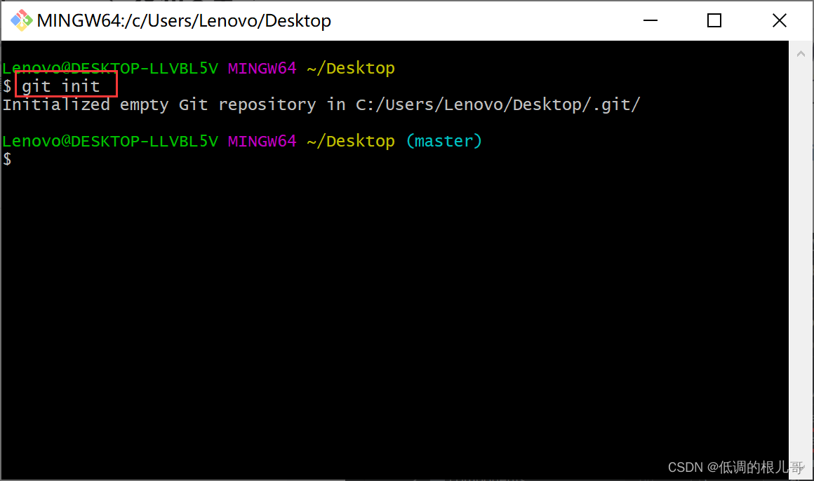 解决！git报错not a git repository: ‘D:/webstorm/vite-vue3-element-plus/.git‘ unpack-objects failed ...