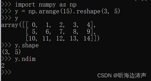 NumPy中的轴（axis）_numpy axis-CSDN博客