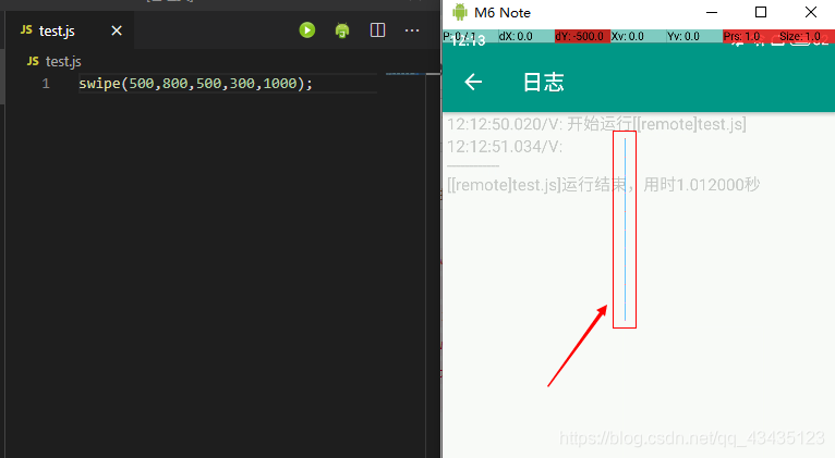Auto.Js 第三章：坐标、控件 - 模拟真人操作_autojs gesture-CSDN博客