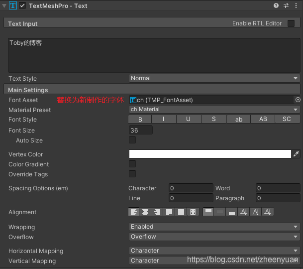 Unity Textmesh Pro (一)插件安装与中文字体制作unity 文字环绕插件 Csdn博客 4018