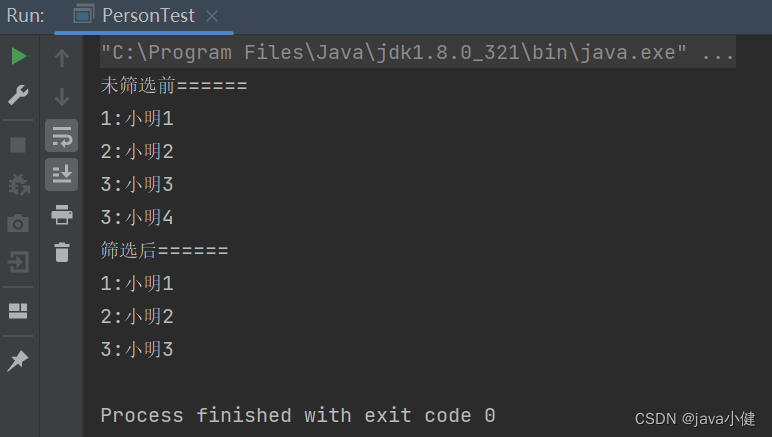 Java实现根据对象特定属性对list集合进行去重操作list属性过滤保存一条 Csdn博客