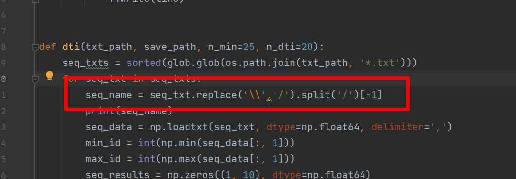 BoT-SORT实战：手把手教你实现BoT-SORT训练和测试_botsort-CSDN博客