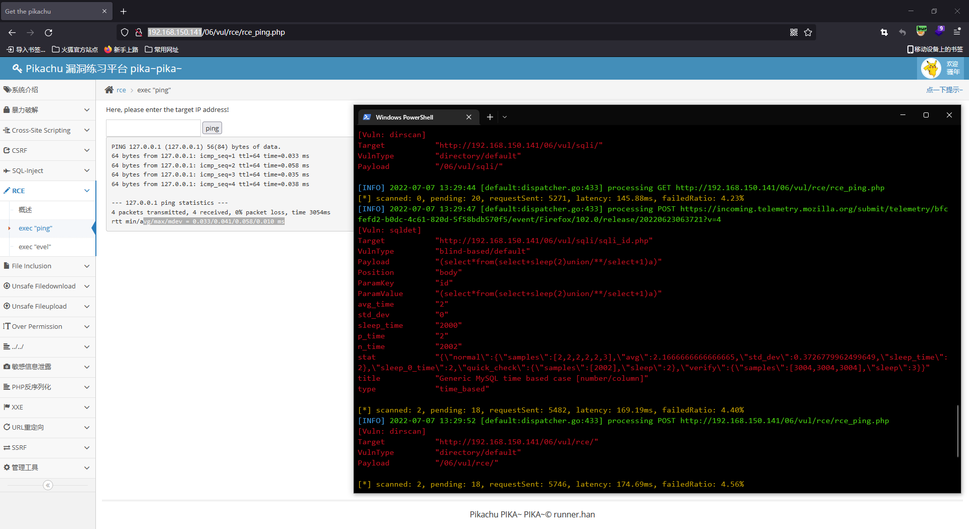 BurpSuite 进阶玩法_burpsuite socks5代理-CSDN博客