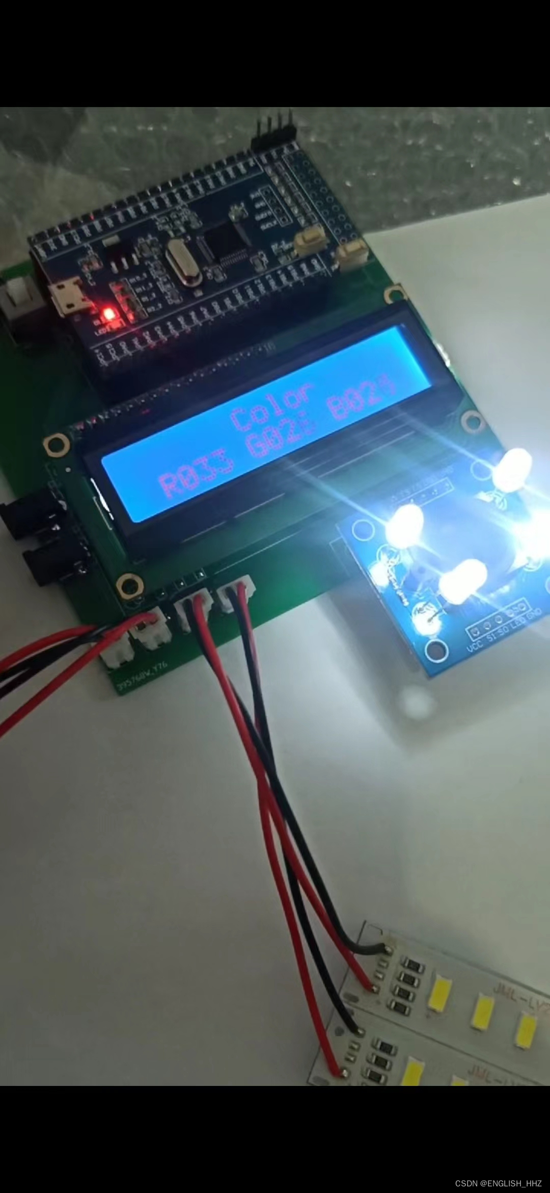 81、基于STM32单片机的颜色识别 TCS3200 RGB 检测系统设计(程序+原理图+PCB源文件+参考论文+开题报告+任务书+设计资料+元器件清单等)_stm32颜色识别-CSDN博客