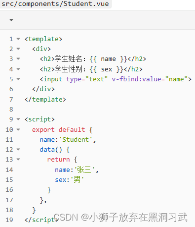 19Vue Vue CLI ref props mixin plugin scoped-CSDN博客