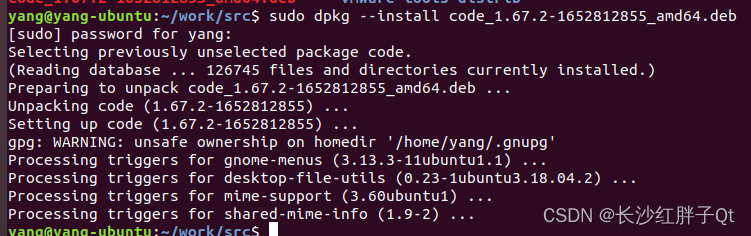 linux实用技巧：通过命令行安装deb软件包_linux命令行安装deb-CSDN博客