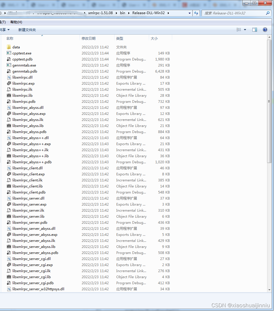 XMLRPC 编译 使用 笔记_xml-rpc c++-CSDN博客