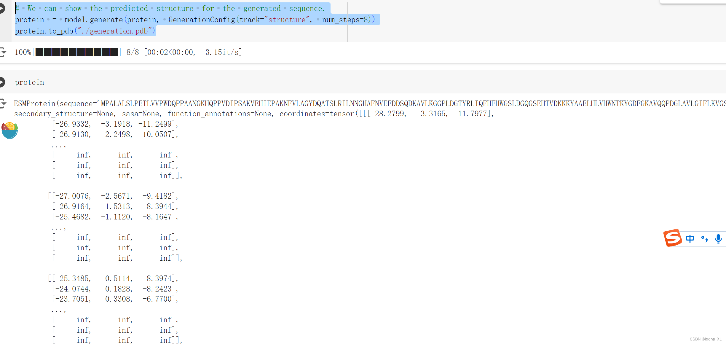 LLM生成大模型在生物蛋白质应用：ESM3、FoldToken、ProGen、ProtGPT2-CSDN博客