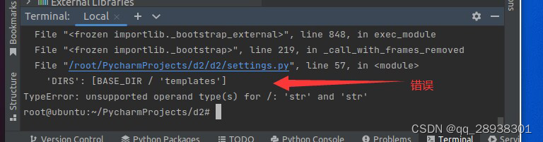 开源的python Web应用程序框架 Djangodjango开源项目 Csdn博客