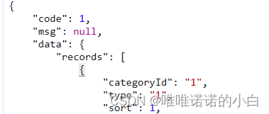 Failed to convert value of type ‘java.lang.String‘ to required type ...