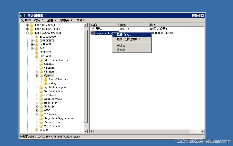 window下面如何安装swoole_windows安装swoole-CSDN博客