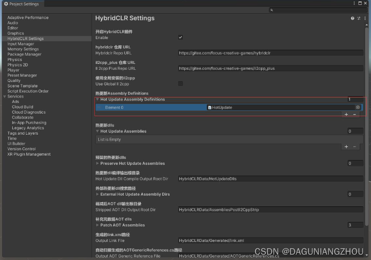 【Unity】HyBridCLR初探_hybridclr.4.x 创建模式-CSDN博客