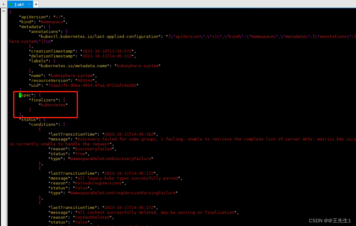 k8s强制删除pod、svc、namespace（Terminating）驱逐pod,coredns-CSDN博客