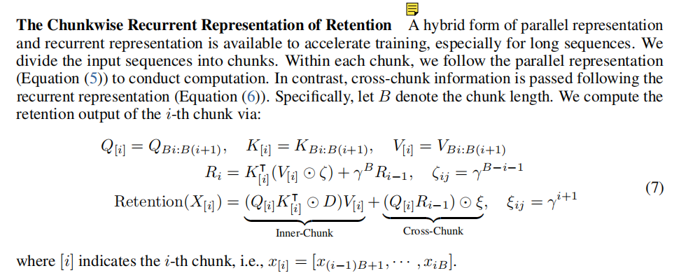 【RetNet】论文解读：Retentive Network: A Successor to Transformer for Large ...