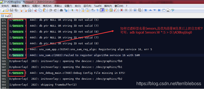 ADB & Logcat 工具使用环境配置_logcat 工具安装-CSDN博客