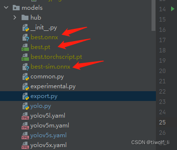 pytorch，yolov5模型经onnx到Android（三）-CSDN博客