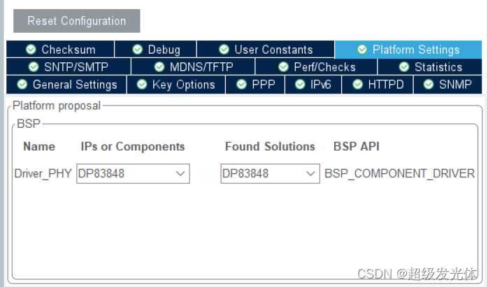 STM32 CUBEMX生成PHY LWIP驱动 适配KSZ8081_stm32 ksz8081-CSDN博客