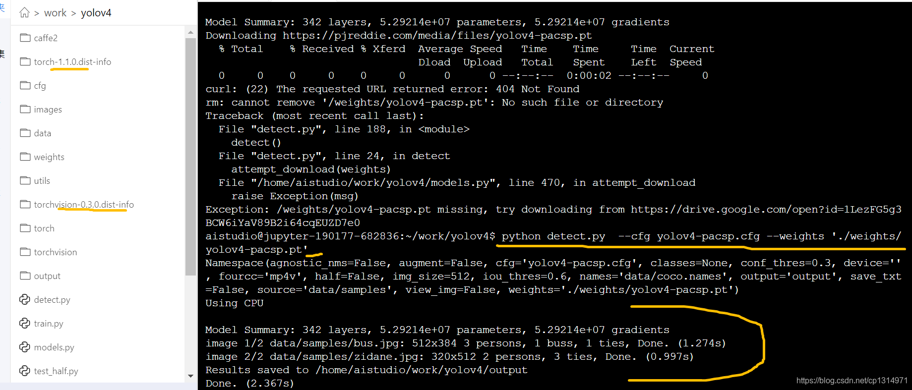 pytorch 使用免费gpu测试训练（aistudio）yolov4为例_如何使用gpu训练lovov4-CSDN博客