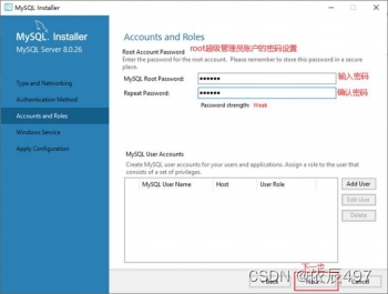 QT mysql 驱动-数据库安装以及qt连接ssl报错问题_qt mysql 环境变量-CSDN博客