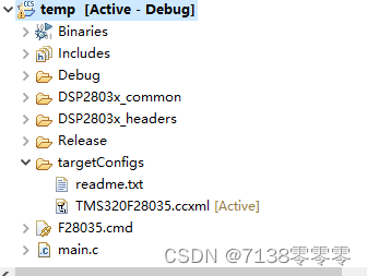 3.DSP-下载程序到开发板_one of the ftdi driver functions used during the c-CSDN博客