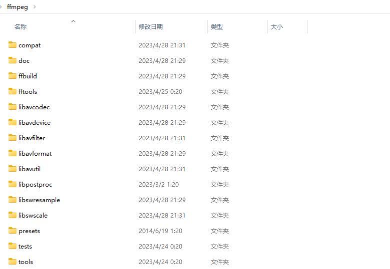 Windows编译Android FFmpeg_windowandroid ffmpeg编译库-CSDN博客