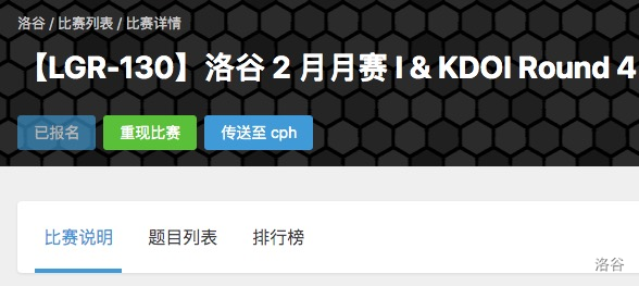 Tampermonkey-好用的插件_extend-luogu-CSDN博客